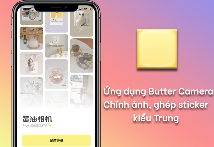Butter Camera 黄油相机 : Ứng dụng tinh tế để chỉnh sửa ảnh và thêm sticker ...