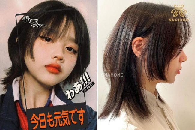 [Gây ấn tượng] TOP 3 kiểu tóc hime mullet cực kỳ thú vị năm nay - Mytour