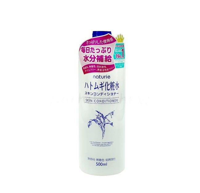 Top 6 Lotion Dưỡng Ẩm Da Cho Nam Giới Xuất Sắc Nhất - Mytour.vn