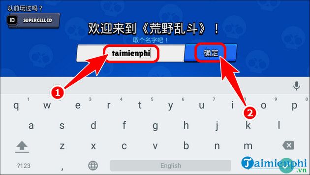 How to download and play Brawl Stars Chinese Version on Android, iPhone