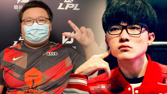 LCK thu hồi nhiều tài khoản trái phép, cộng đồng hâm mộ LPL đặt tên Faker vào cuộc trò chuyện