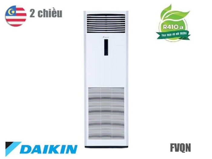 Điều hòa Daikin FVQN125AXV1/RQ125DGXY1 - Sự lựa chọn hoàn hảo cho phòng nhỏ dưới 80m2 | Mytour.vn