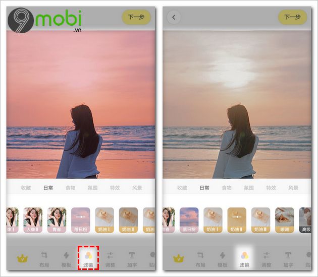 How to Install and Use Butter Camera, the Image Editing App