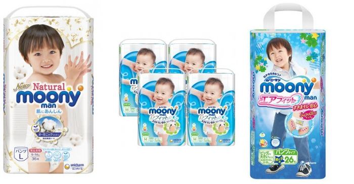 Where are Moony diaper pants manufactured?