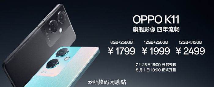 OPPO K11 5G Officially Launched: 120Hz Display, SD782G Chip, 100W Fast ...