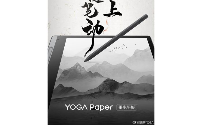 Lenovo tiết lộ YOGA Paper, bảng điều khiển YOGA đầu tiên với màn hình e ...