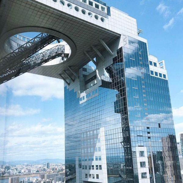Discover the Enchanting Umeda Sky Building in Japan - Mytour