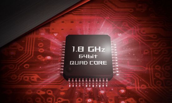 Asus's ROG Rapture Router: The Ultimate WiFi Beast for Gamers - Mytour