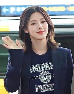 Mi-yeon xinh đẹp